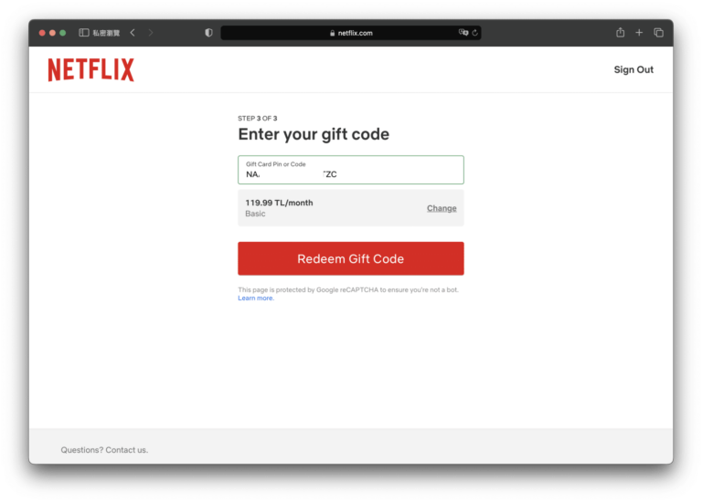 如何訂閱更便宜的 Netflix 方案？各國價格方案一次比較 - 下班後の兩小時