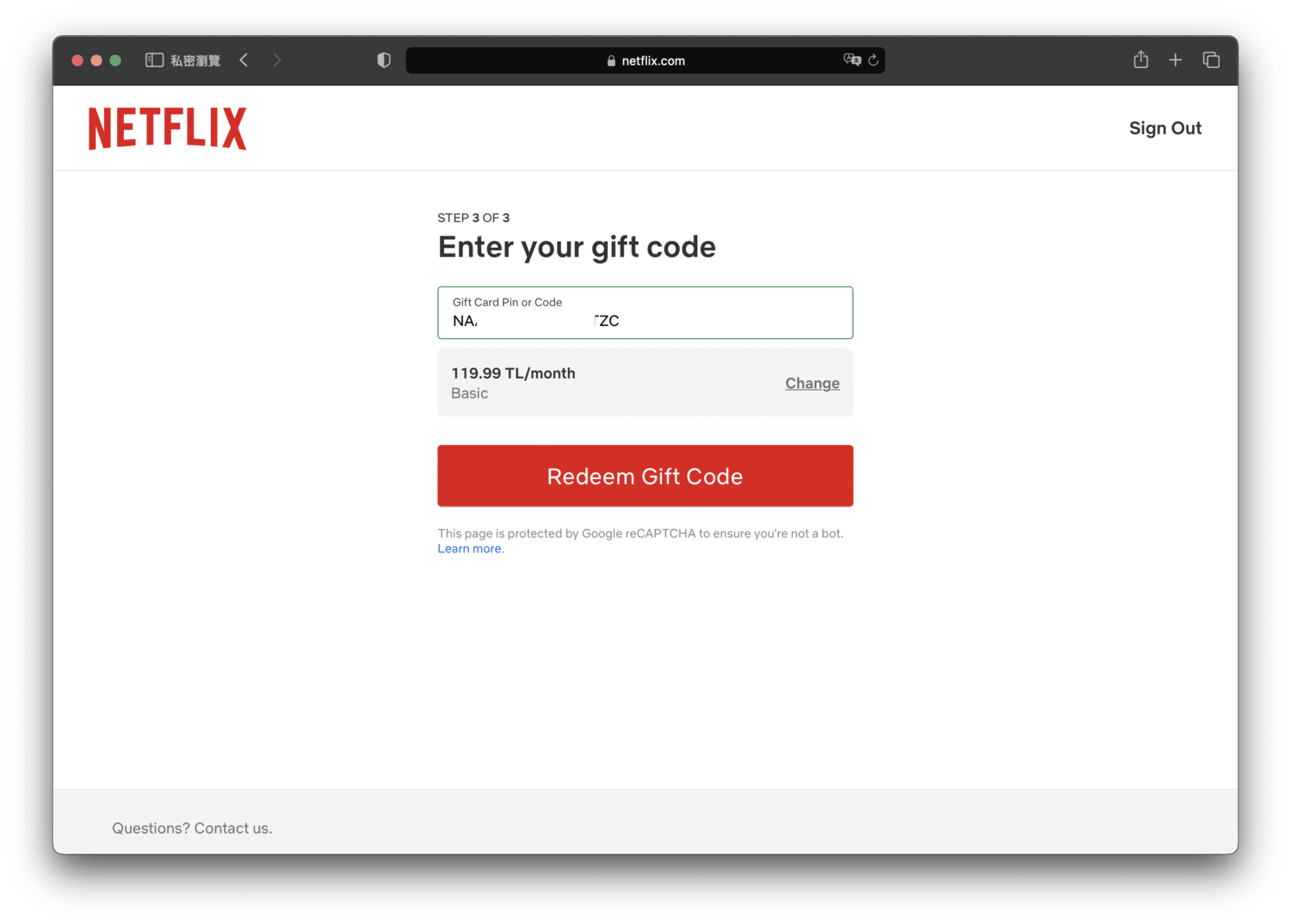 如何訂閱更便宜的 Netflix 方案？各國價格方案一次比較 - 下班後の兩小時