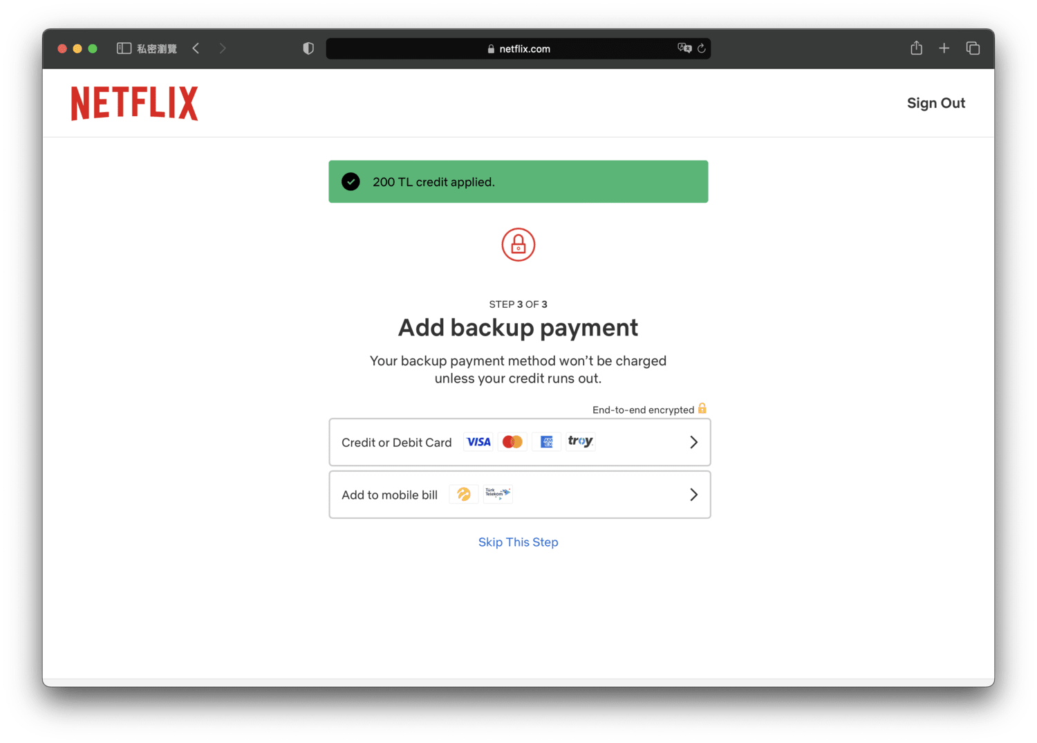 如何訂閱更便宜的 Netflix 方案？各國價格方案一次比較 - 下班後の兩小時