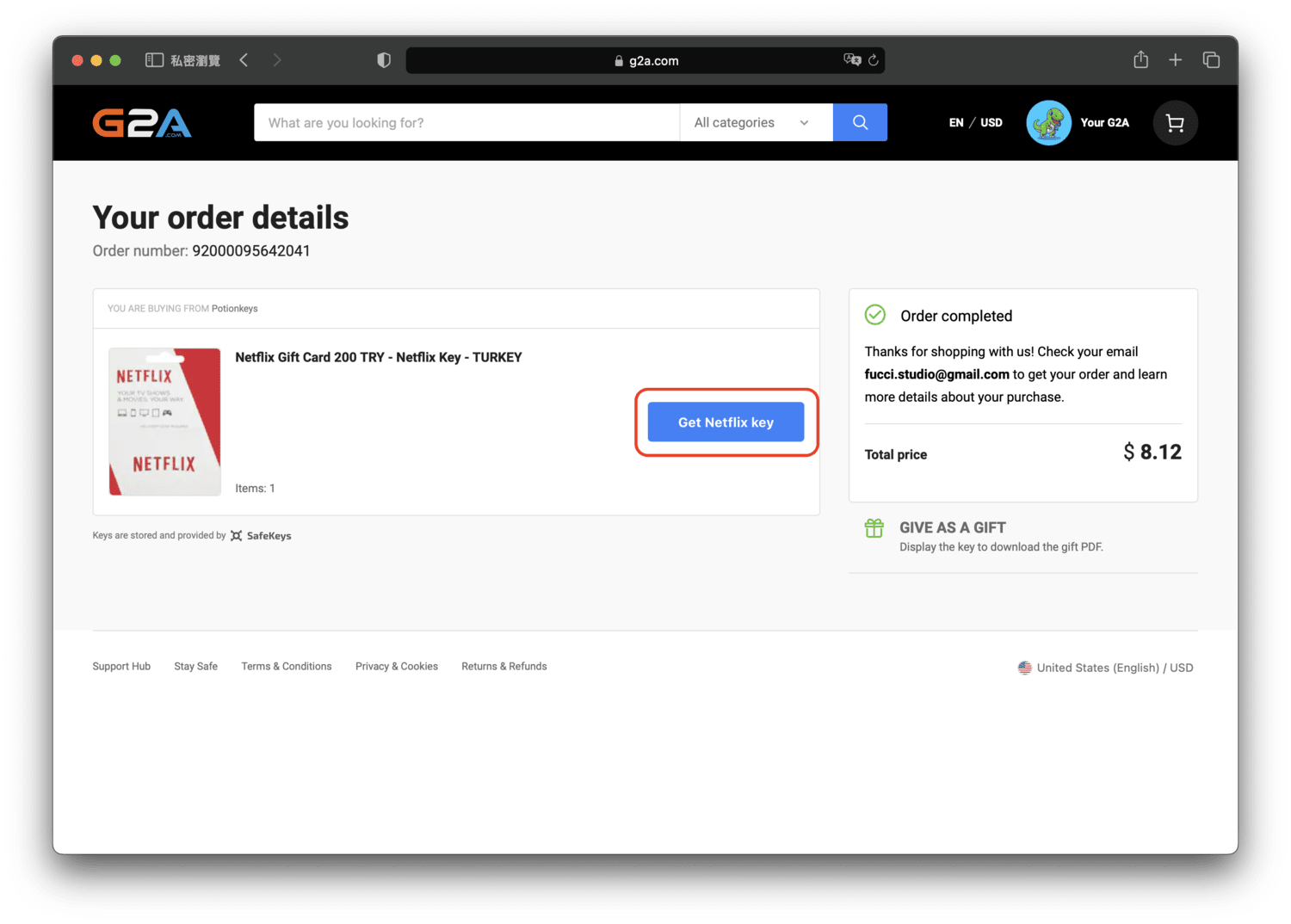 如何訂閱更便宜的 Netflix 方案？各國價格方案一次比較 - 下班後の兩小時