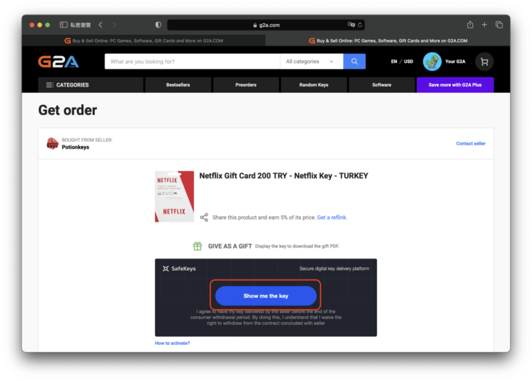 如何訂閱更便宜的 Netflix 方案？各國價格方案一次比較 - 下班後の兩小時