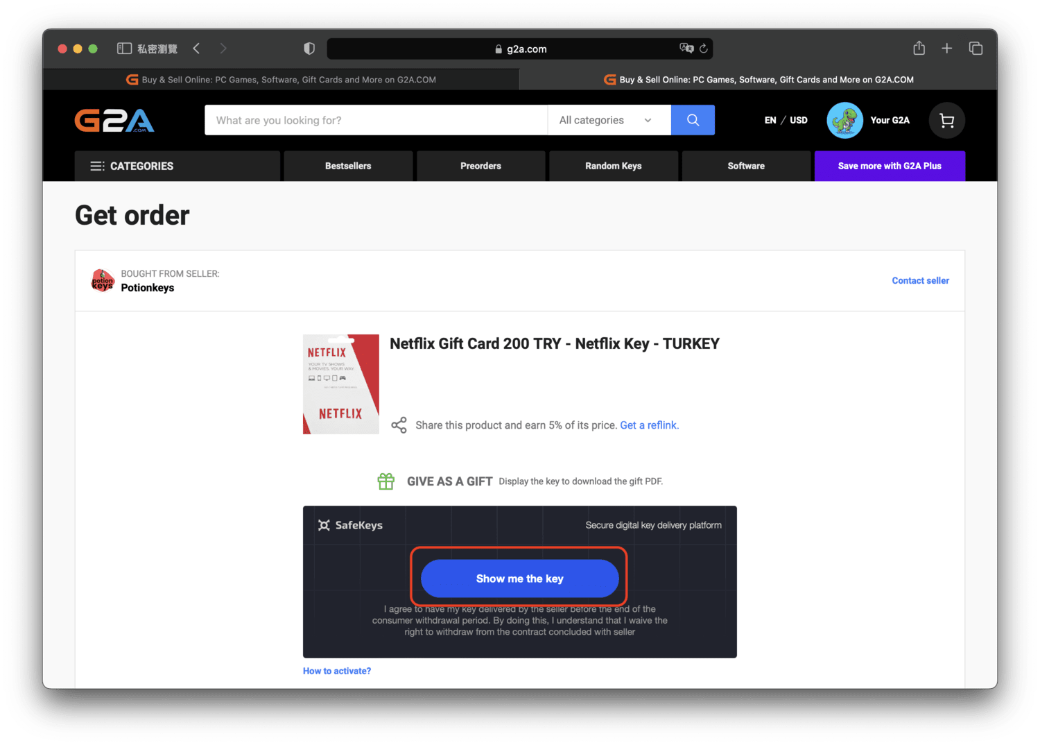 如何訂閱更便宜的 Netflix 方案？各國價格方案一次比較 - 下班後の兩小時